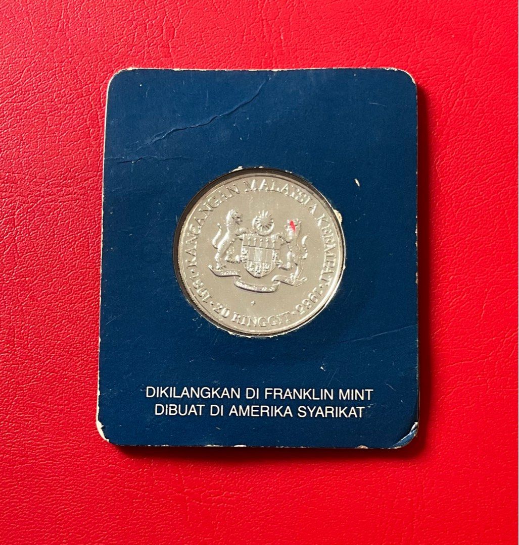 1981 Malaysia 4th Malaysia Plan & Tun Hussein Onn Commemorative $20 ...