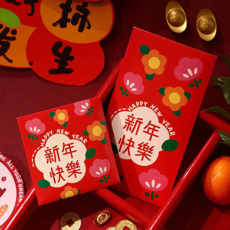 6 PCS Hong Bao Packets Angpao Red Packet Snake Year Ang Bao Lucky Seal ...