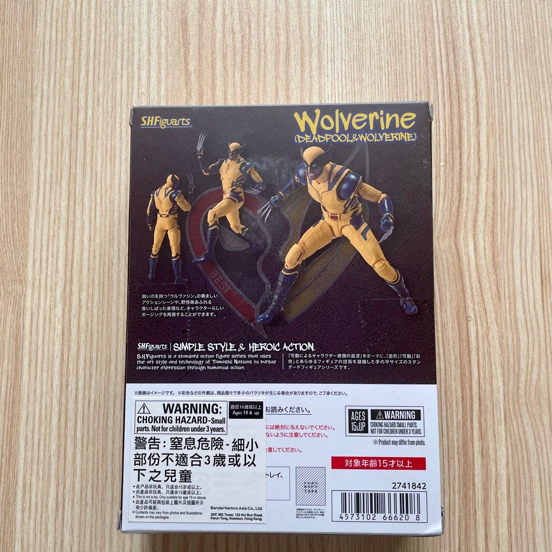 全新 行版 s.h.figuarts DEADPOOL & WOLVERINE 電影版 MOVIE ver. SHF 死侍 與 狼人 漫威 ...