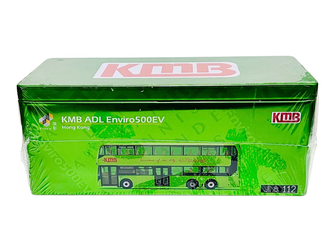 全新 未開封 Tiny 微影 合金 車仔 Scale 1:120 1/120 比例 九巴 亞歴山大 丹尼士 KMB ADL Alexander ...