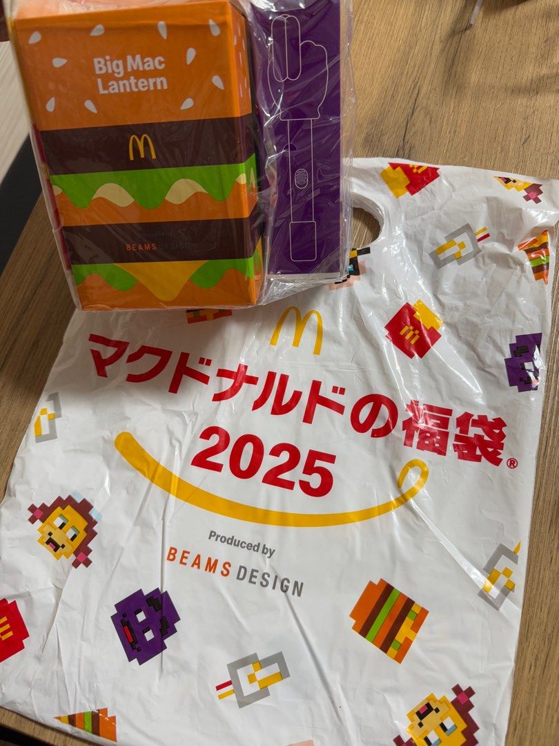 (不切面交，日本寄出包晒香港日本運費) 日本 麥當勞xBEAMS 應募 新年福袋2025 一套四件，隨機款式 (只是沒有現金劵), 興趣及遊戲, 玩具 & 遊戲類 - Carousell