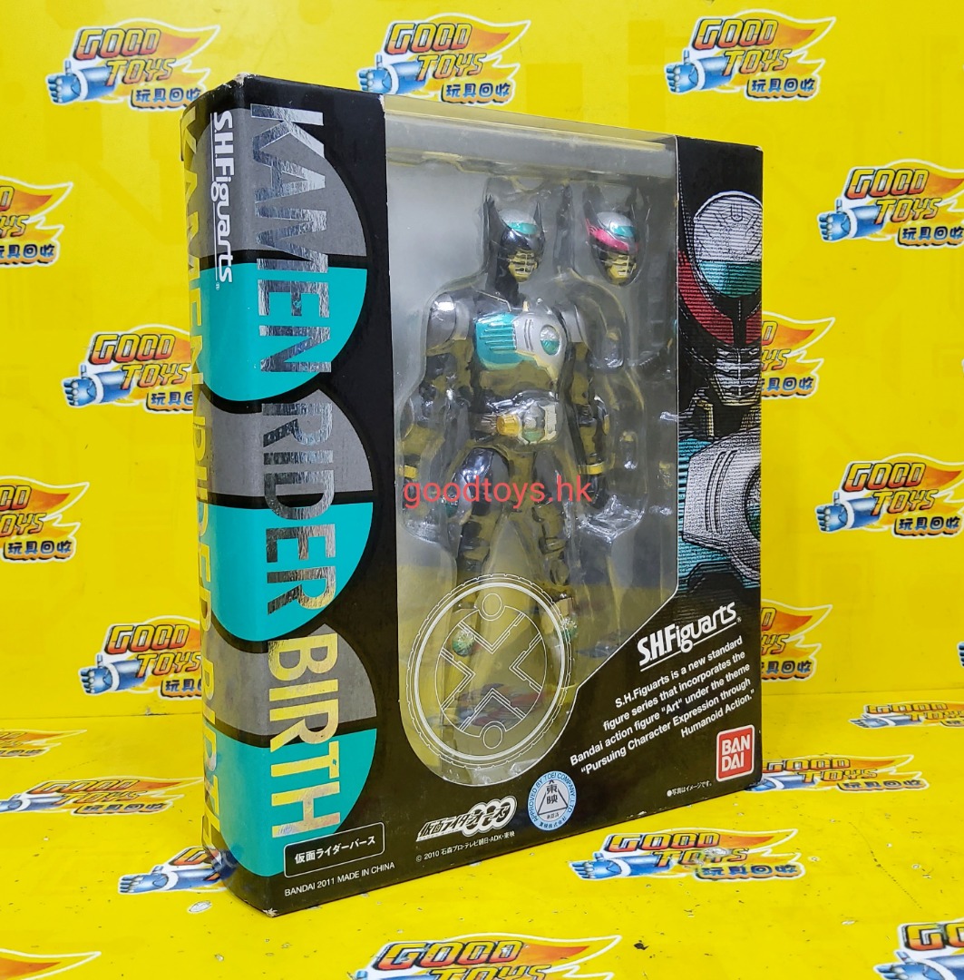 中古已開封 BANDAI SHF KAMEN RIDER BIRTH 幪面超人 OOO 巴斯, 興趣及遊戲, 玩具 & 遊戲類 - Carousell