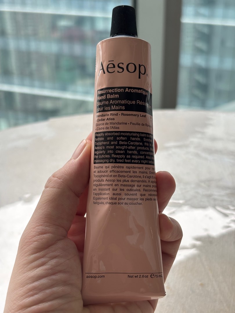 Aesop Resurrection Aromatique Hand Balm 75ml. Mandarin Rind, Rosemary ...
