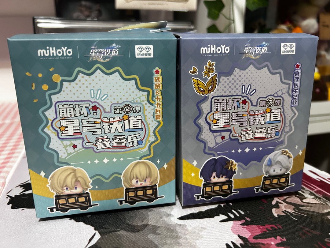 ALL OFFICIAL! hsr honkai star rail mihoyo train figurines set de ratio ...