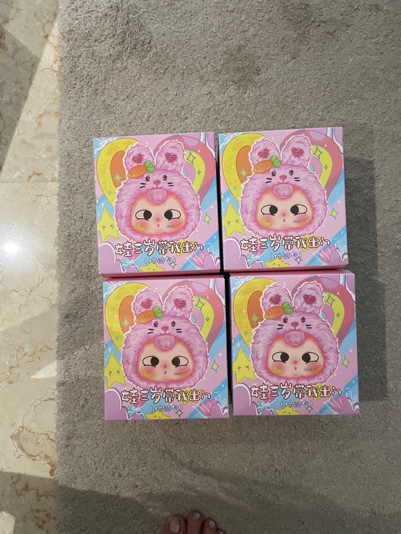 BABY THREE ZIPPER BAG BLIND BOX, Hobbies & Toys, Toys & Games on Carousell