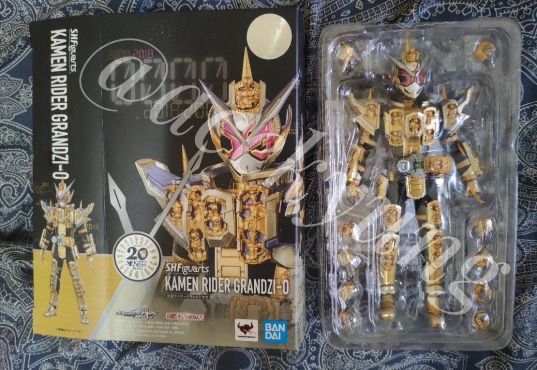 (BIB) SHF KR Grand Zio, Hobbies & Toys, Toys & Games on Carousell