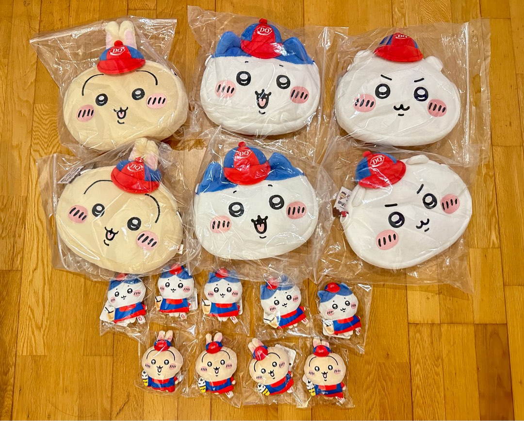 DQ Chiikawa ちいかわ 烏蕯奇 兔兔 兔哥 Usagi 小可愛 八 ハチワレ吉伊卡哇 掛件 袋 小包包, 興趣及遊戲, 玩具 & 遊戲類 - Carousell