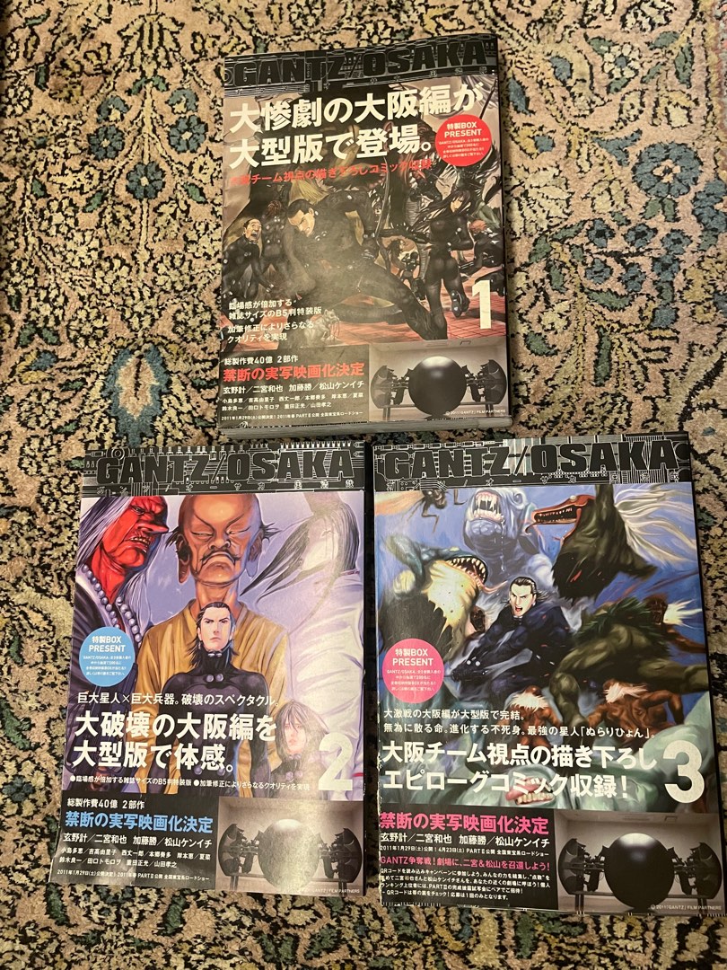 Gantz Osaka Japanese Manga Lot Set, Hobbies & Toys, Books & Magazines ...
