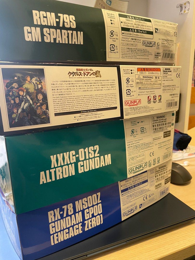 HG RGM-79S GM SPARTAN RX-77-2 GUNCANNON ALTRON GUNDAM GP00, 興趣及遊戲, 玩具 ...