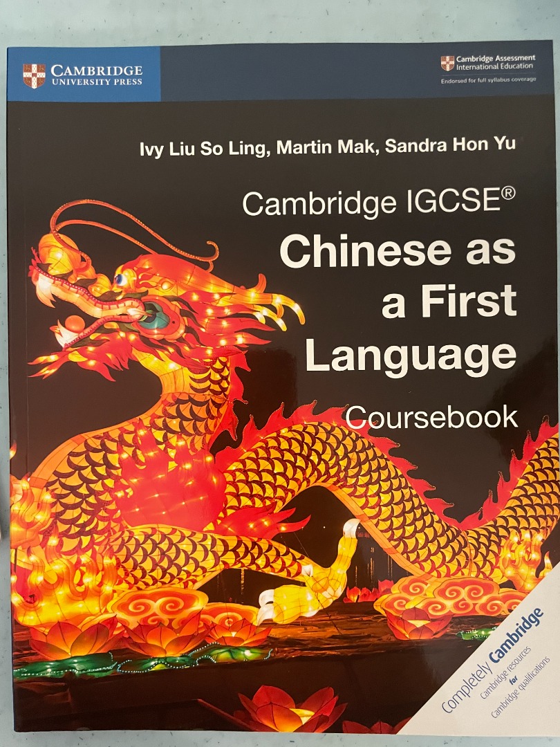 Igcse Chinese As A First Language Coursebook Hobbies And Toys Books And Magazines Textbooks On