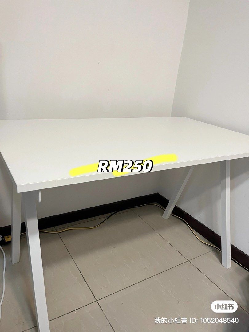 IKEA Trotten Table, Furniture & Home Living, Furniture, Tables & Sets ...