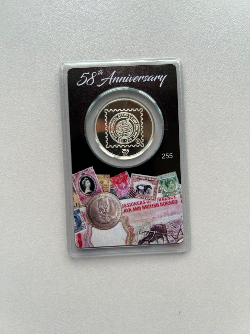 ISC 58TH ANNIVERSAY SILVER COIN [SERIAL NO. 255], Hobbies & Toys ...