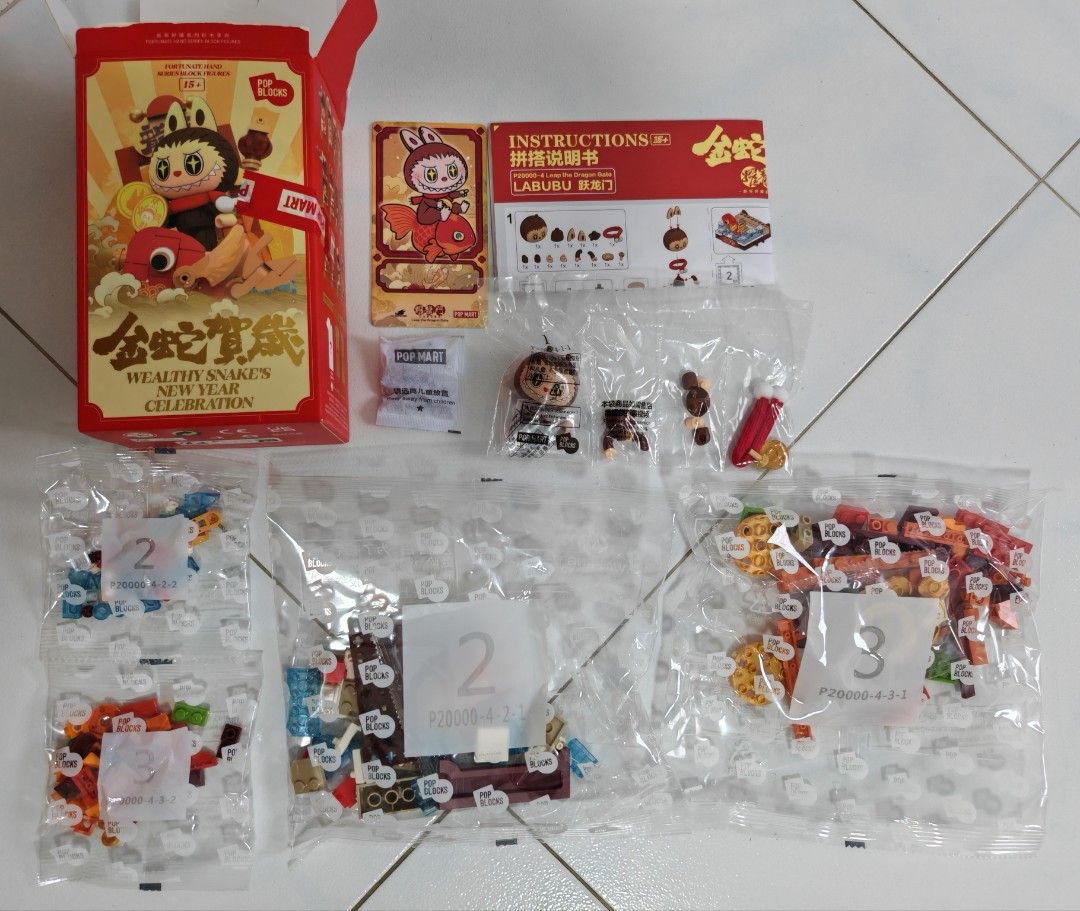 LABUBU POP Mart Lego, Hobbies & Toys, Memorabilia & Collectibles ...