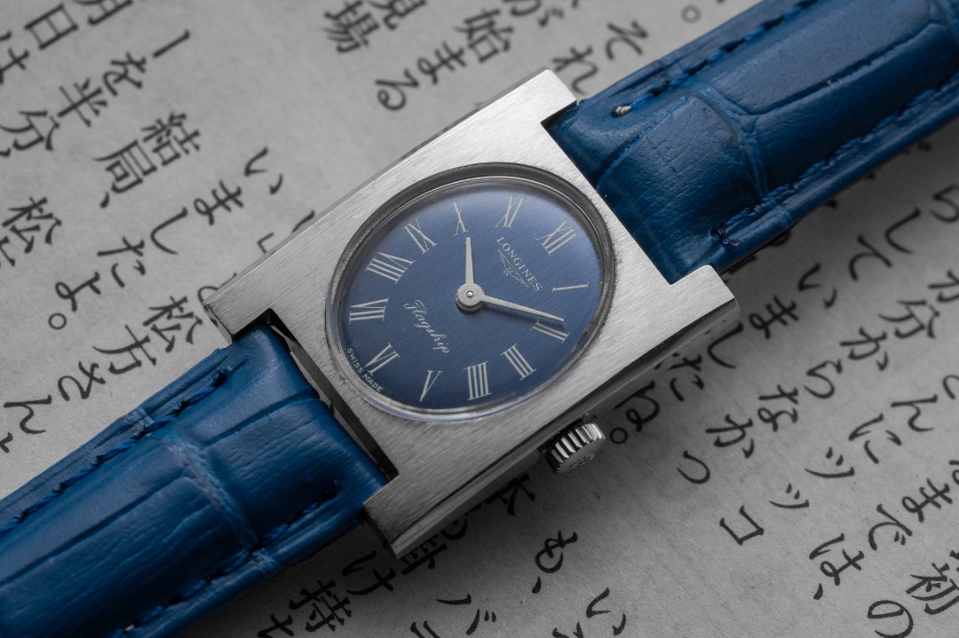 Longines Flagship Tank Normale Oval Blue Roman dial Ref. 8638-2 (Cal ...