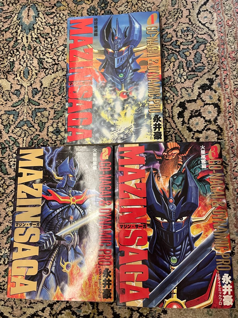 Mazin Saga Mazinger Z Go Nagai Japanese Manga, Hobbies & Toys, Books ...
