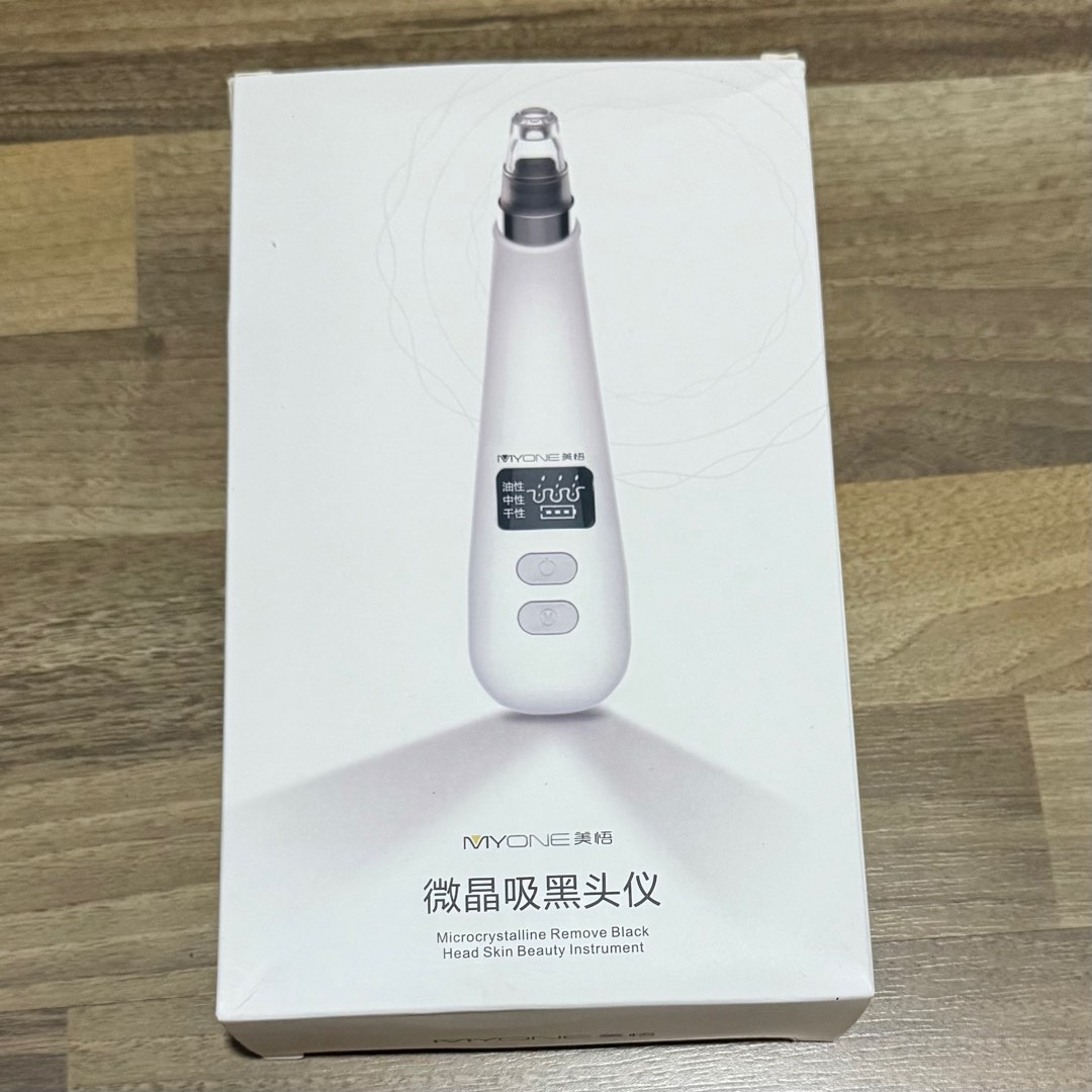 MeiWu Blackhead Remover Electric Microbubble Beauty Device, Pore ...