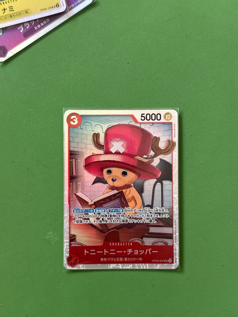 One Piece TCG [OP08] Bonnet and Chopper SR, Hobbies & Toys, Toys ...