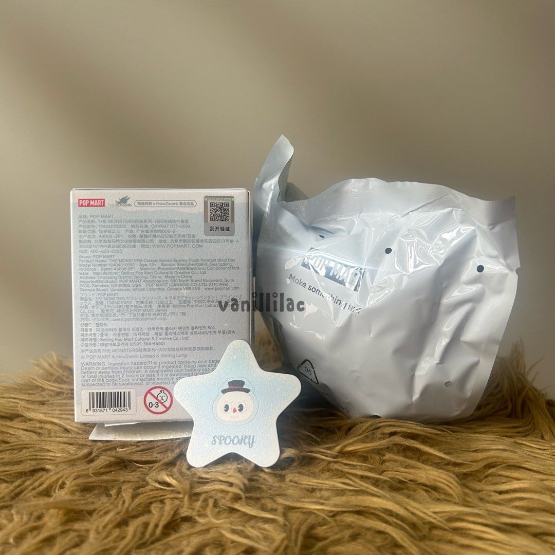 ORI Pop Mart The Monsters Classic Series Sparkly Plush Pendant blind ...
