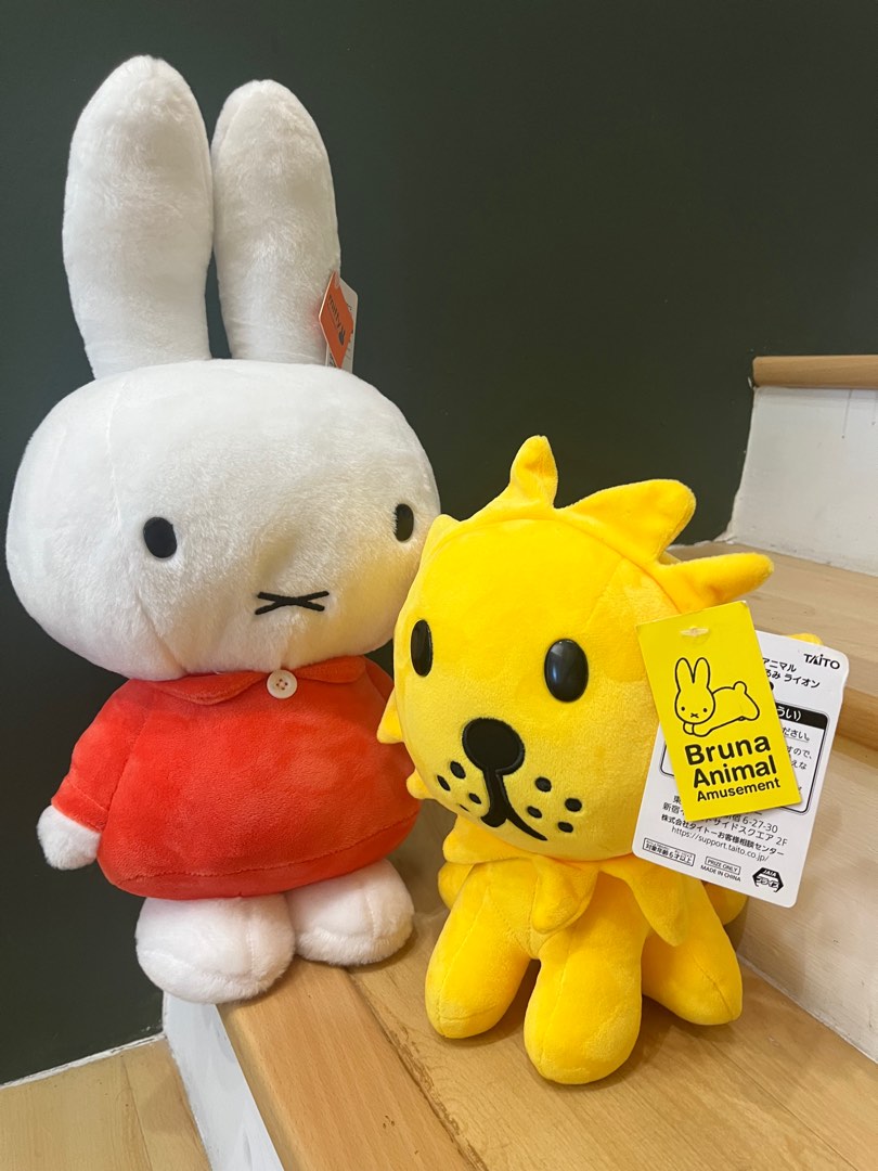 Original Brand new 45cm Miffy bunny and 30cm lion friend soft toy ...