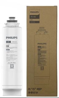 “Add6921” 出售 | 濾水器及飲水機 | Carousell Hong Kong