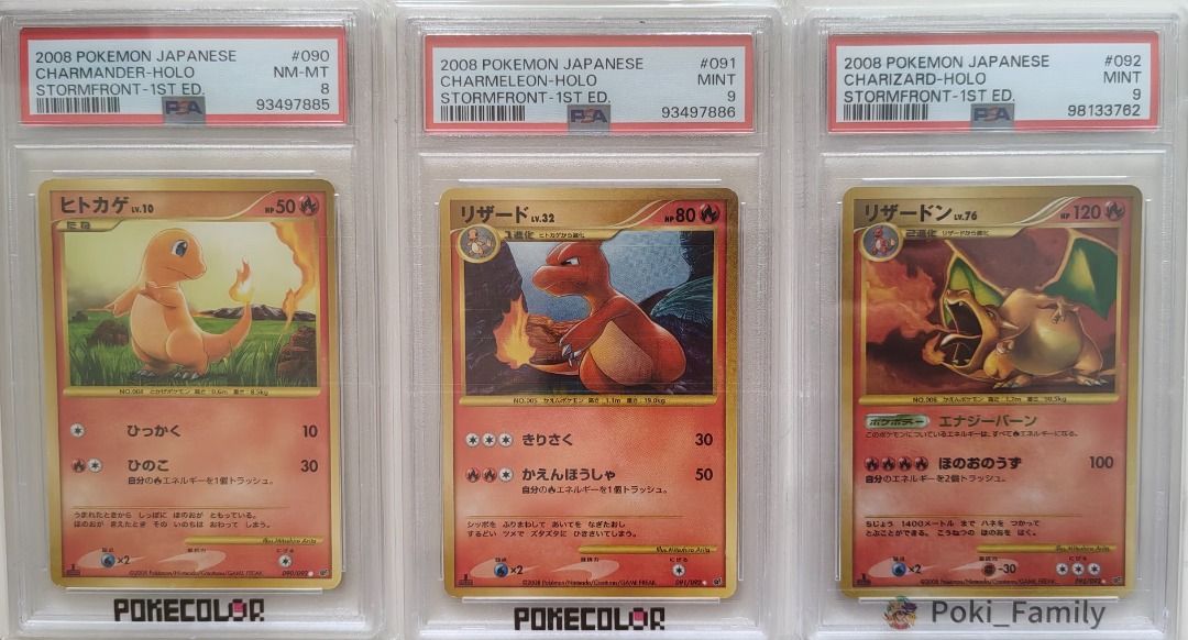 Pokemon cards - PSA 8/9 Charizard evolution set 1st edition from ...