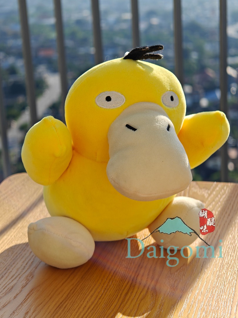 Pokemon - Psyduck Plush Toy, Hobbies & Toys, Toys & Games on Carousell