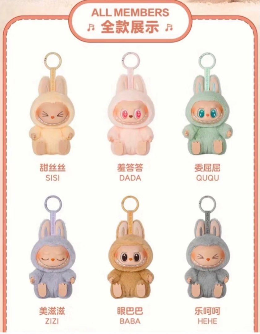 Pop Mart Labubu with receipt, Hobbies & Toys, Collectibles ...