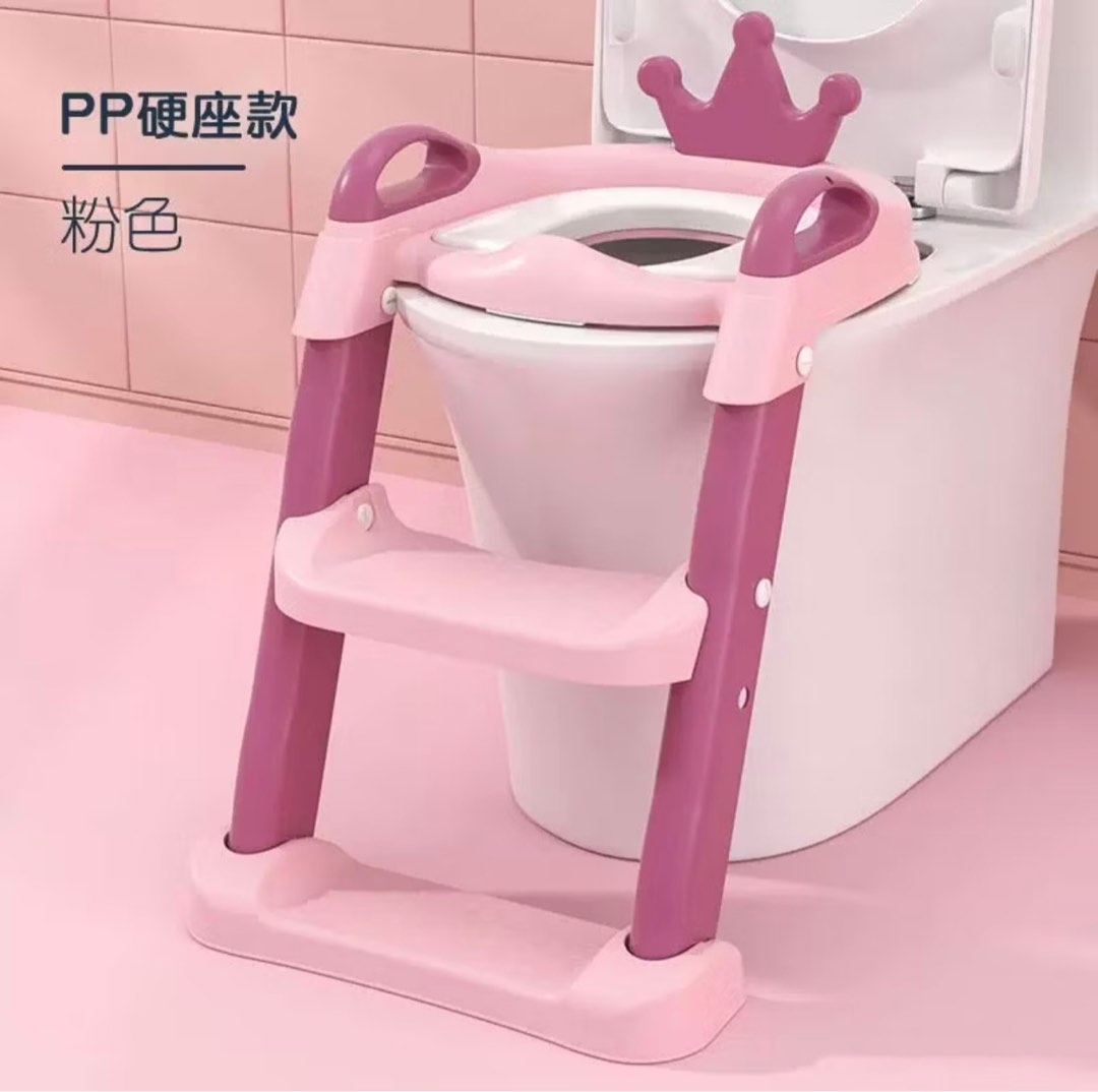 Potty train / kids toilet bowl potty ladder / princess crown design ...