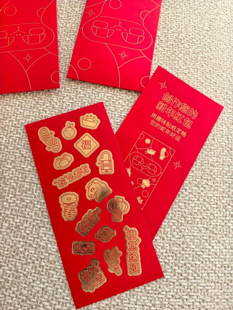 [pre-order]Hermes 2025 Year of Snake Red Packet, Hobbies & Toys ...