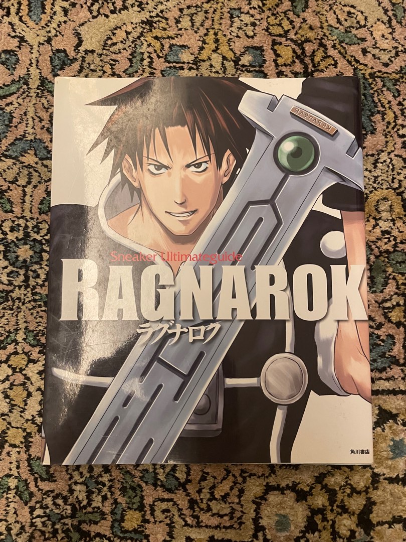 Ragnarok Ultimateguide Anime Art Book, Hobbies & Toys, Books ...