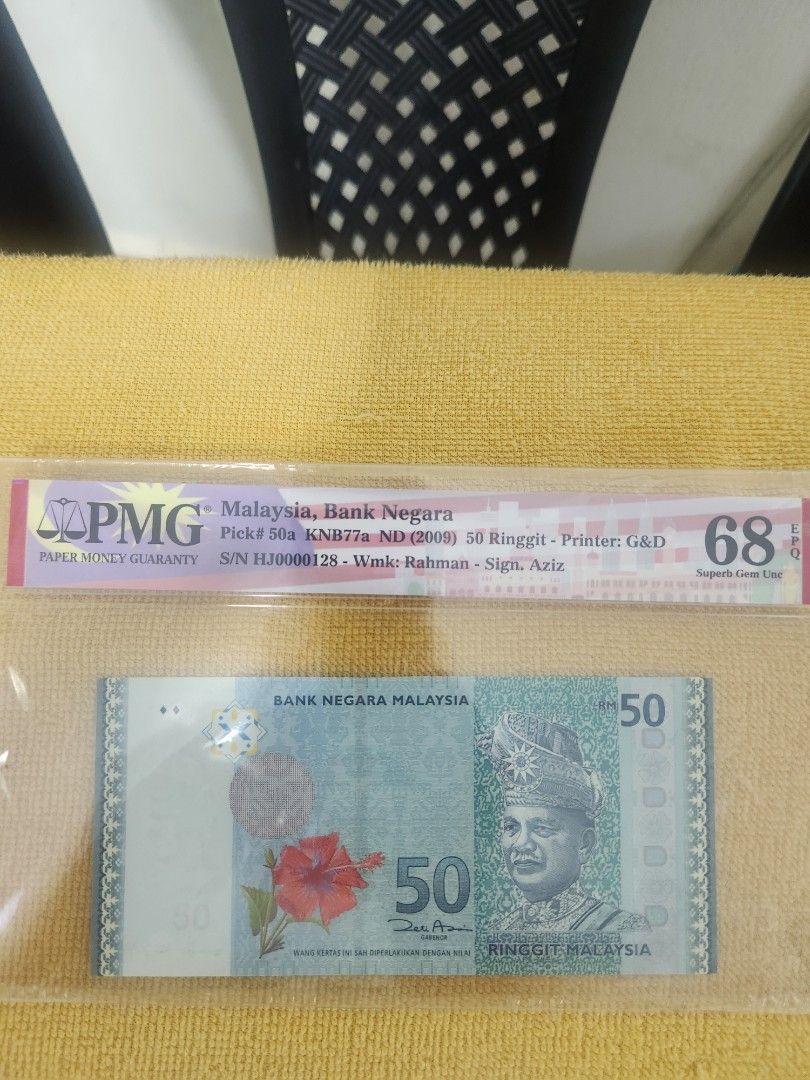RM50 low serial Pmg 68, Hobbies & Toys, Collectibles & Memorabilia ...
