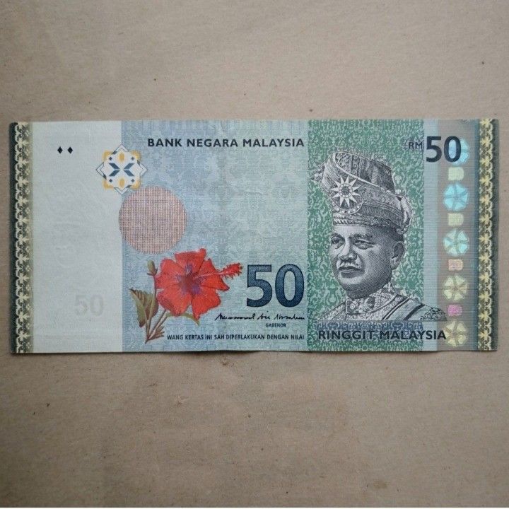 RM50 Muhammad Ibrahim sign Replacement Note (13th Series) ZE 6328353 ...