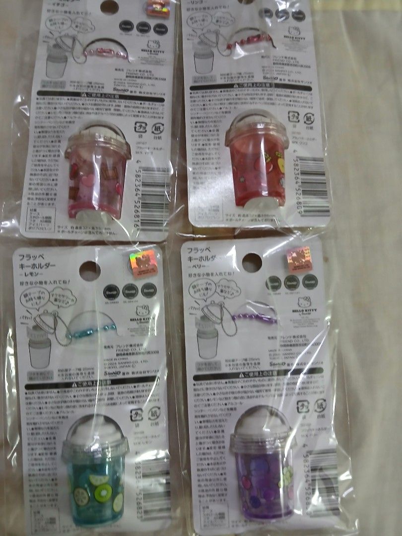Sanrio Hello Kitty Kuromi Keroppi Cinnamon Melody Frappe Keyholder ...