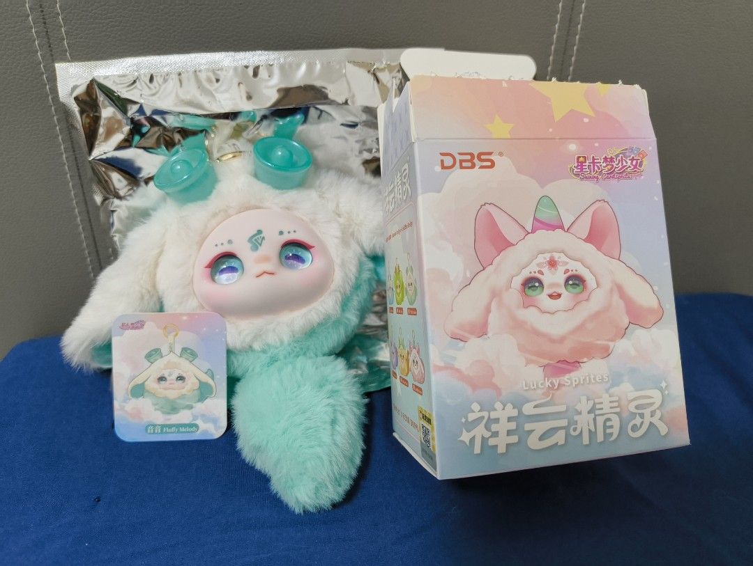 Shining Cardsprites Lucky Sprites Fluffy Pendant - Fluffy Melody ...