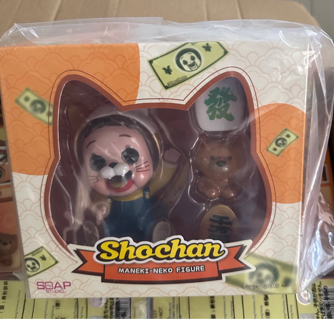 Soap studio sho chan maneki neko figure, Hobbies & Toys, Toys & Games on Carousell