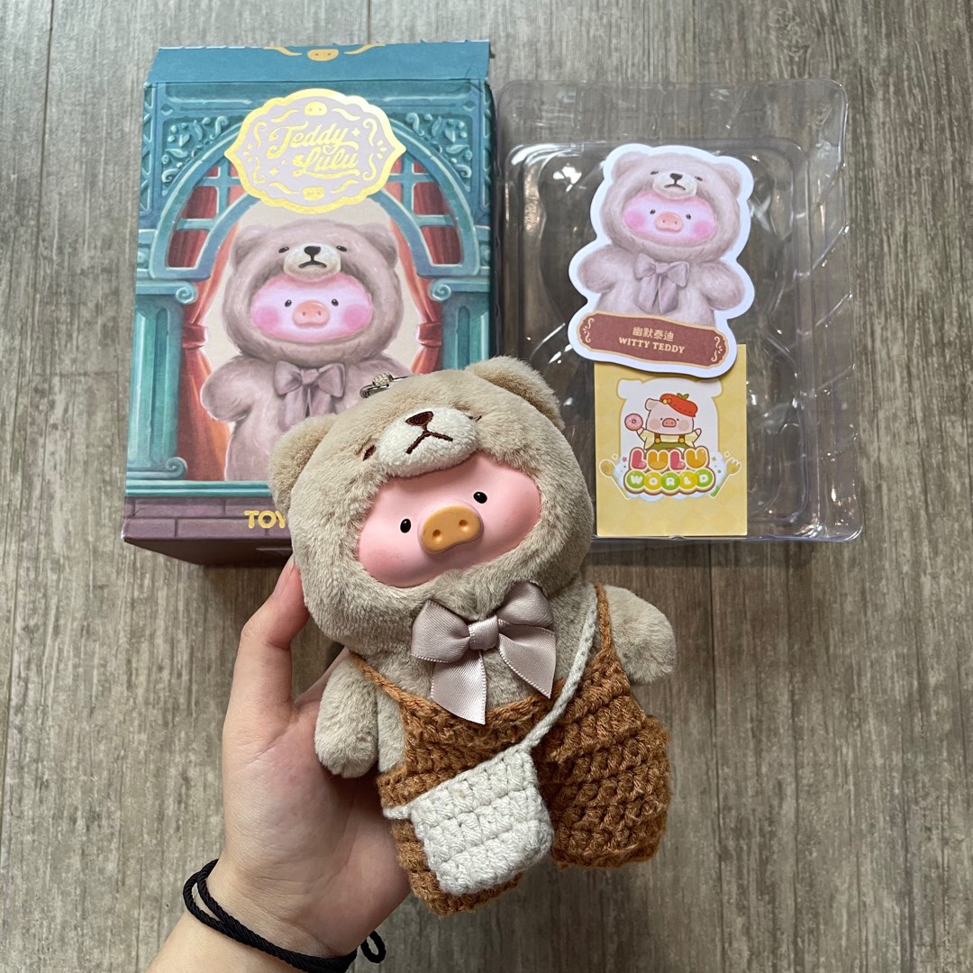 teddy lulu toyzero witty brown ORIGINAL AUTHENTIC plush keychain, Toys ...