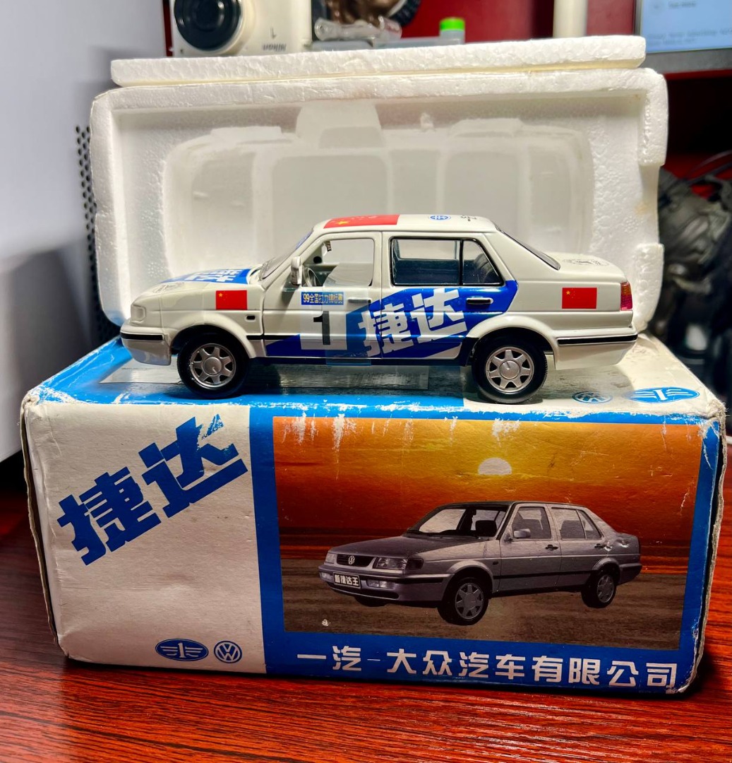 Volkswagen Jetta GTX 1:24 Diecast Police Car, Hobbies & Toys, Toys ...