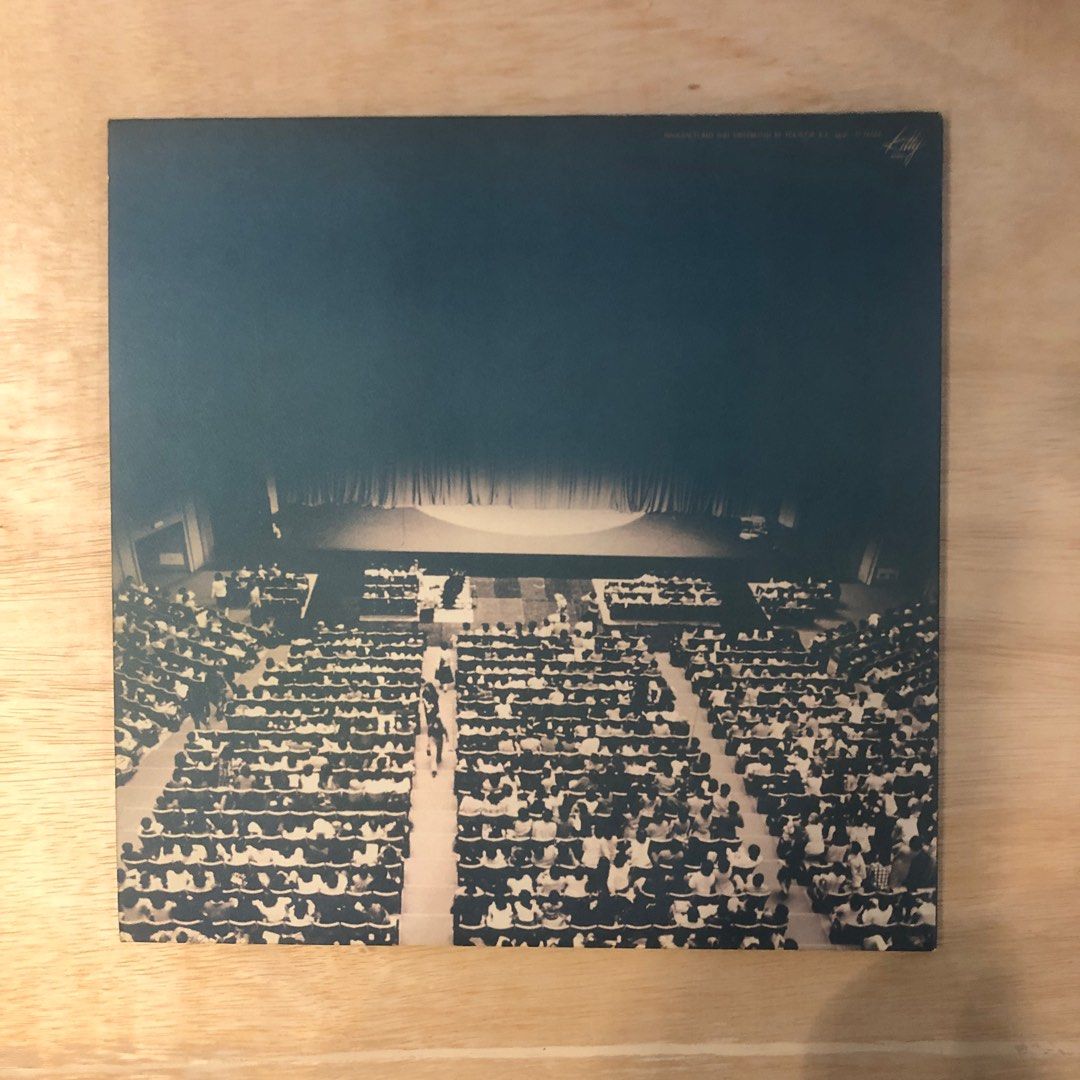 16572 Kei Ogura-Distant Scenery (Japan 1976) MKA-9001-2/2LP/Pop Rock ...