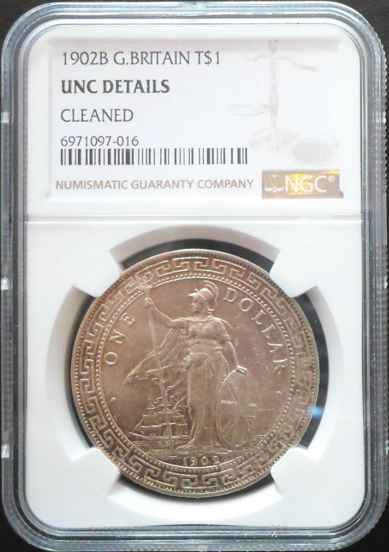 英國 香港 站洋 港光貿易銀圓 $1 - 1902 (NGC 評級 UNC) 老銀幣, 興趣及遊戲, 收藏品及紀念品, 錢幣 - Carousell