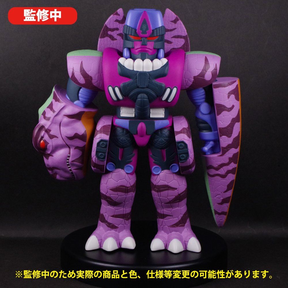 實體店預訂 日本直送 Frog Tree トランスフォーマー ソフビ人形 ビーストウォーズ メガトロン ＋ コンボイ set VINYL ...