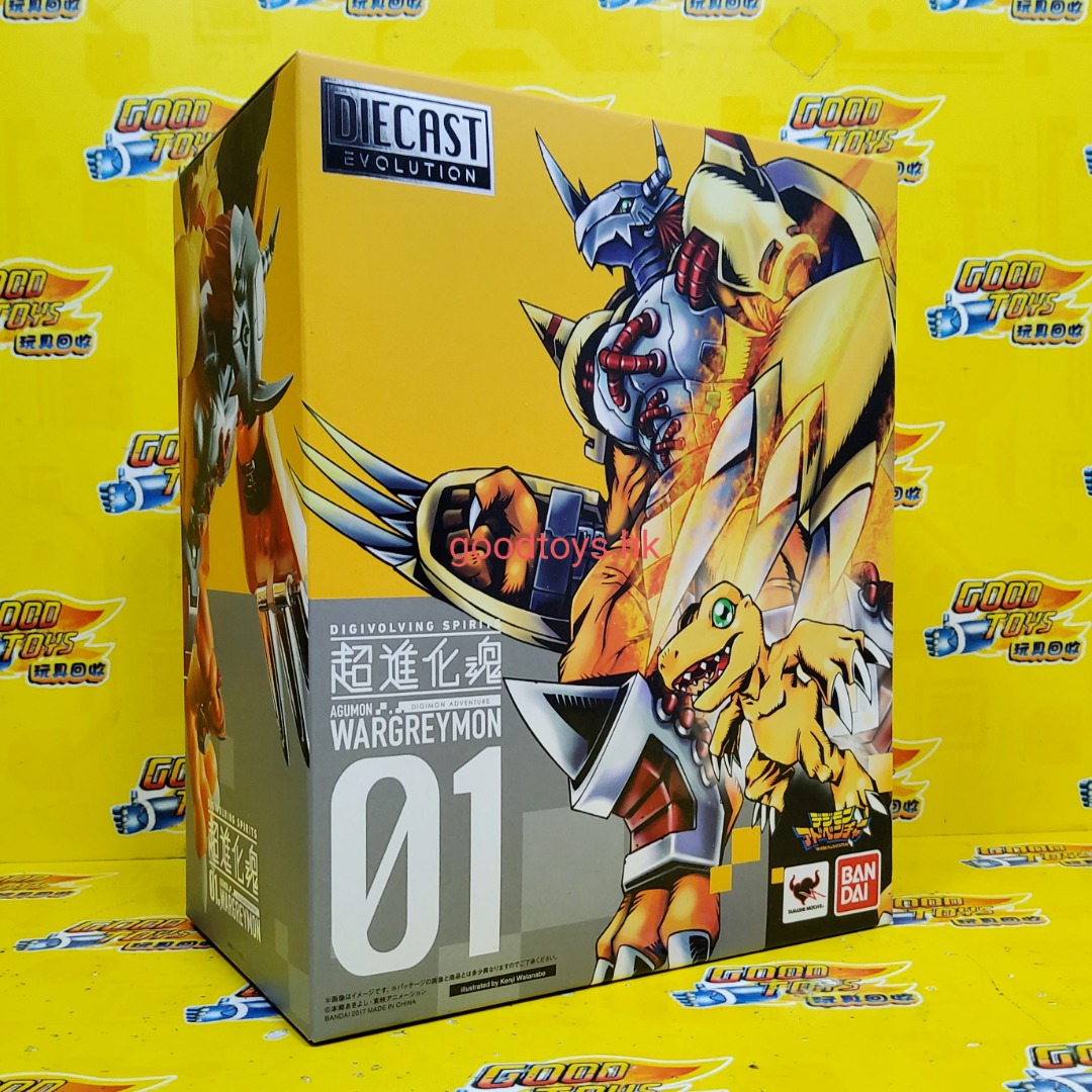 中古已開封 BANDAI DIECAST EVOLUTION DIGIVOLVING SPIRITS 01 WARGREYMON 超進化魂 ...