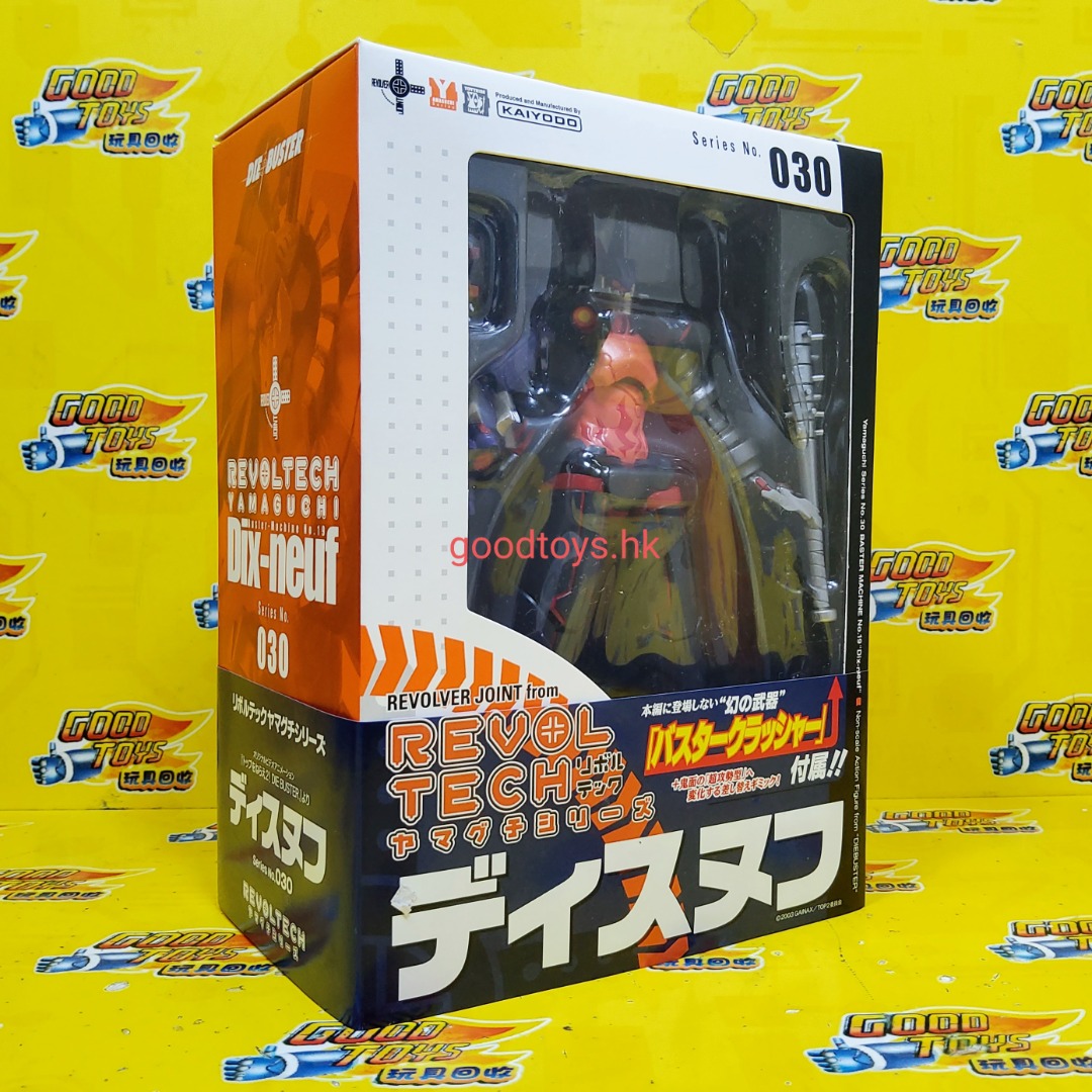 中古已開封 KAIYODO REVOLTECH YAMAGUCHI 030 DIX-NEUF 海洋堂 山口式 飛越巔峰2 迪斯努夫, 興趣及 ...