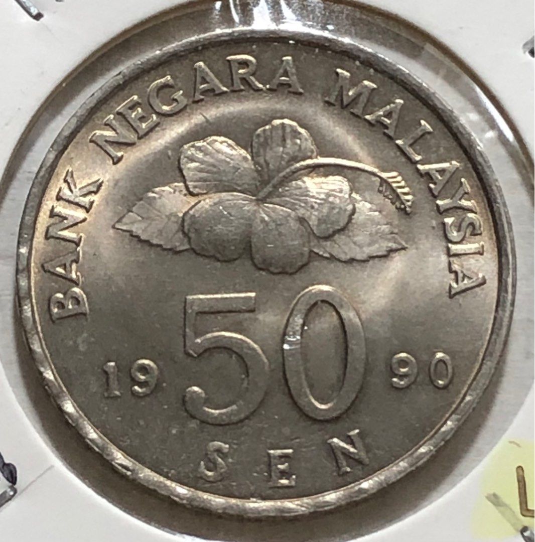 ( Syiling ) 50 Sen 1990 ( BU ) Malaysia Bunga Raya, Hobbies & Toys ...
