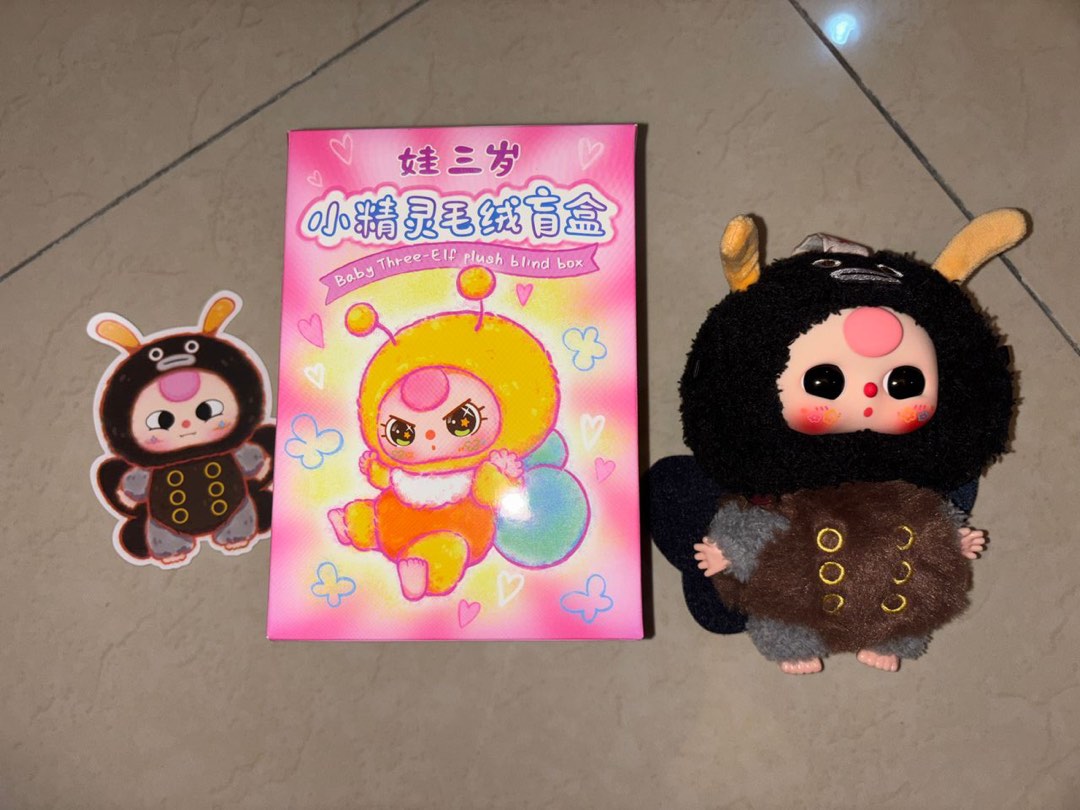 Baby three elf (blind box), Hobbies & Toys, Toys & Games on Carousell