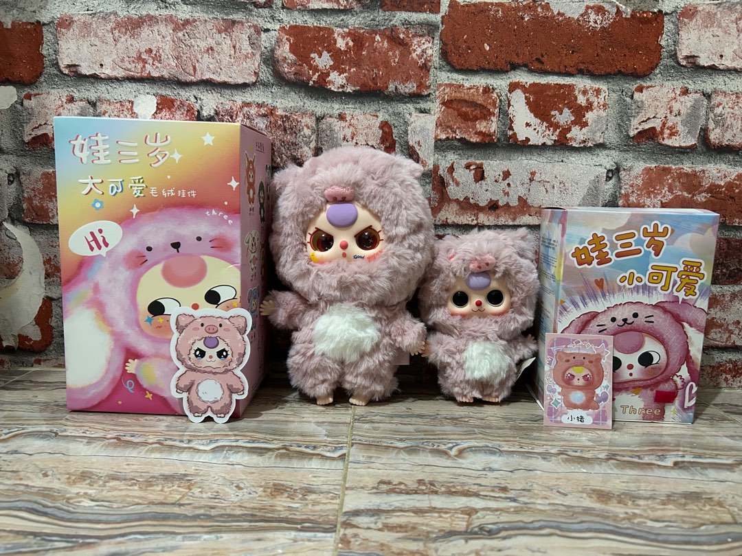 BB3 V3 Pig & BB3 V3 Mini Pig, Hobbies & Toys, Toys & Games on Carousell