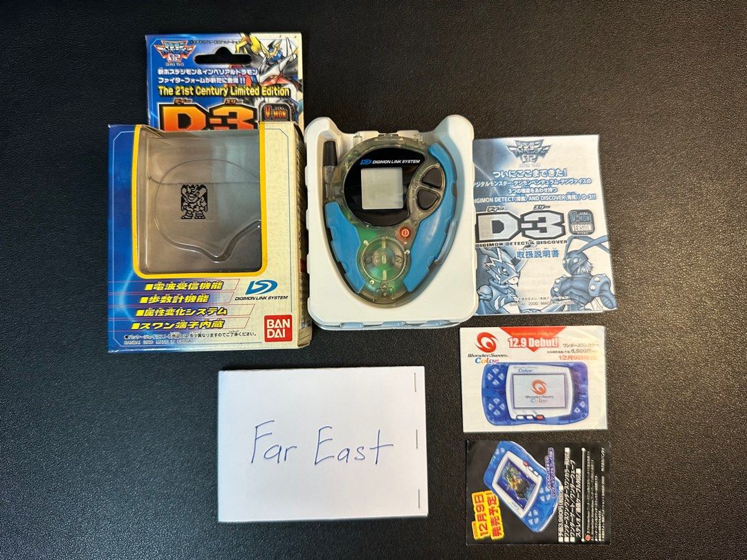 Digimon Digivice D3 Japan 21st Century Limited Edition, Hobbies & Toys ...