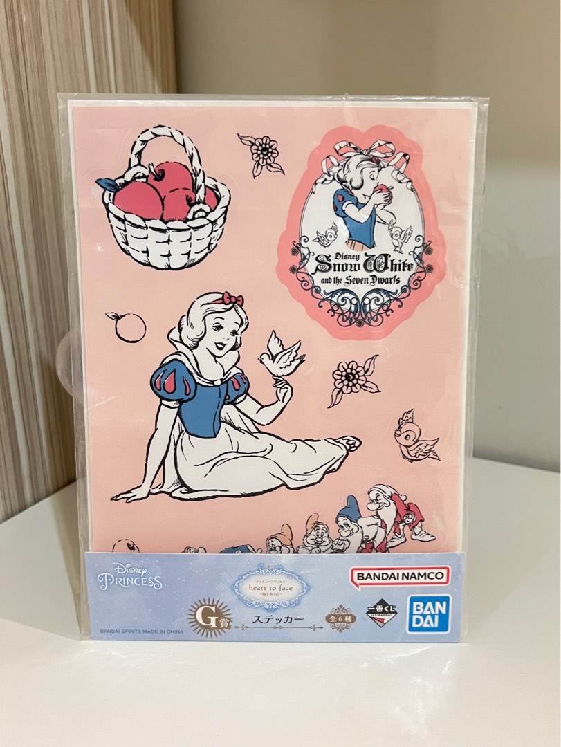 Disney Princess Snow White & The Seven Dwarfs Sticker Sheet, Hobbies ...
