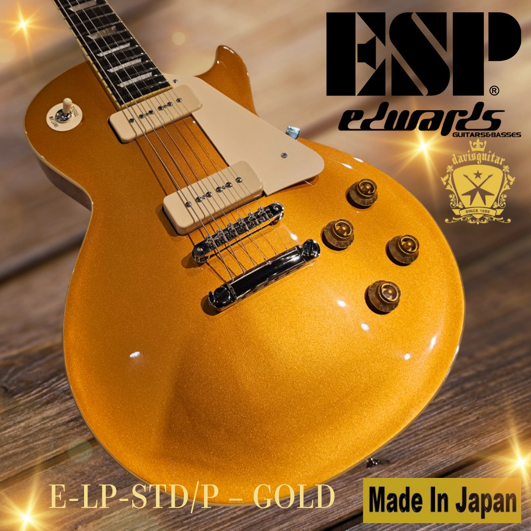 ESP Edwards E-LP-STD – Gold Top P pickup Electric Guitar Made In Japan with ESP gig Bag, Hobbies ...