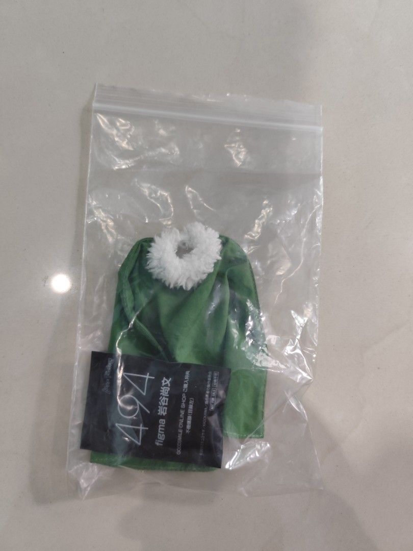 Figma Shield Heros Sets (Free Naofumi Extra Face Plate & Naofumi Custom ...