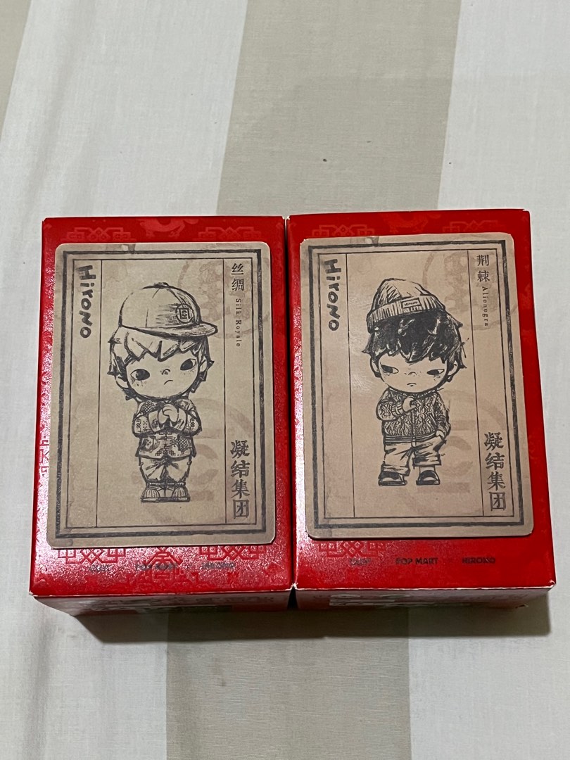 Hirono x Clot Silk Royale and Alienegra, Hobbies & Toys, Memorabilia ...